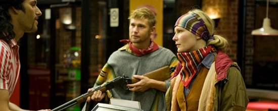First Look: Kirsten Dunst In Carlos Cuarón's 'The Second Bakery Attack'
