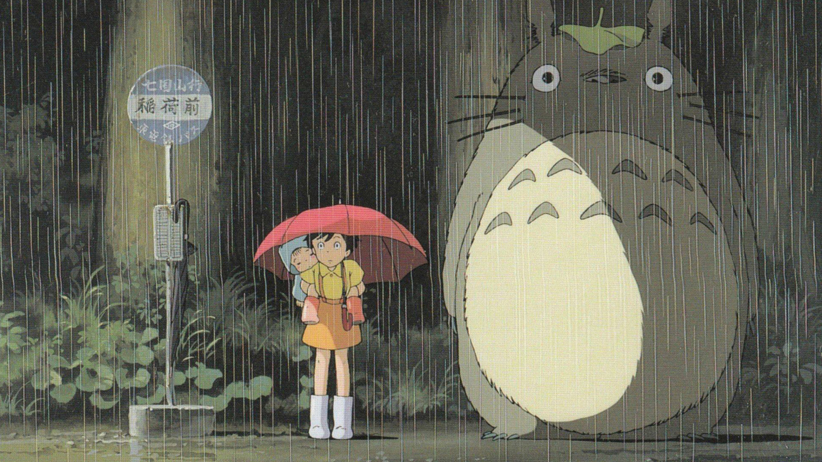 The Studio Ghibli Theme Park Opening Has Been Delayed