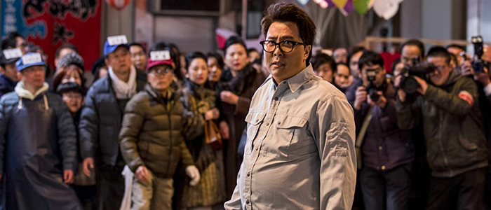 'Enter The Fat Dragon' Trailer: Legendary Martial Artist Donnie Yen ...