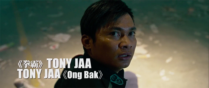 Tony Jaa Hits Hard In 'SPL 2' Trailer