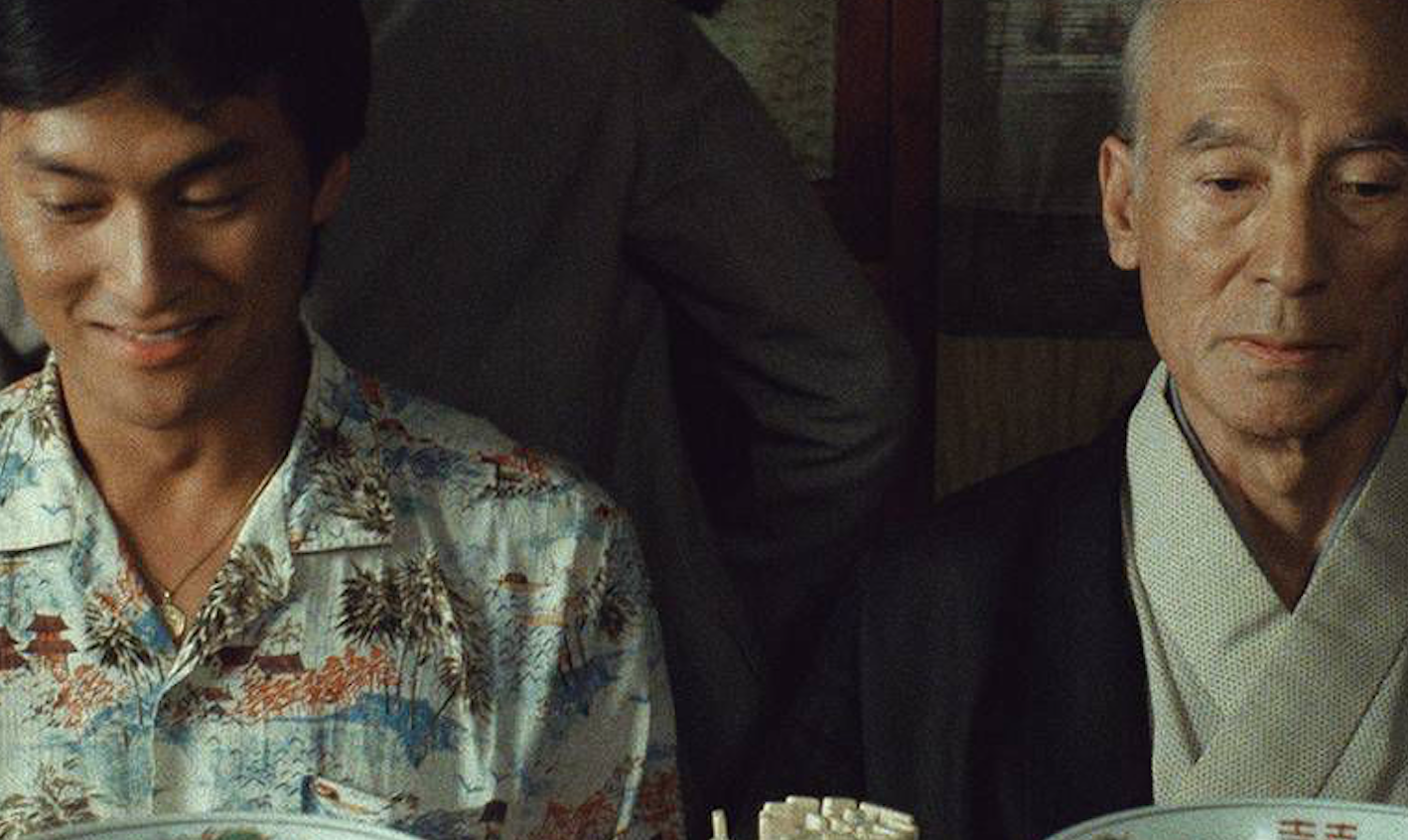 /Filmcast Ep. 569 - Tampopo