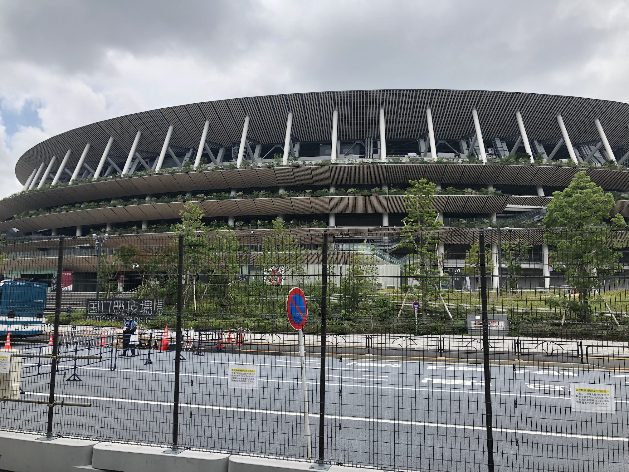 The Anime Classic 'Akira' Foresaw The 2020 Tokyo Summer Olympics – And ...