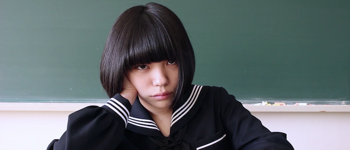 'Amiko' Is A Microbudget Wonder And A Different Kind Of Coming-Of-Age ...