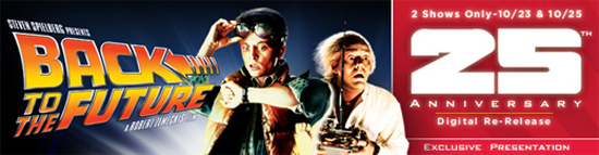 'Back To The Future' Returning To Theaters For Two Nights In October