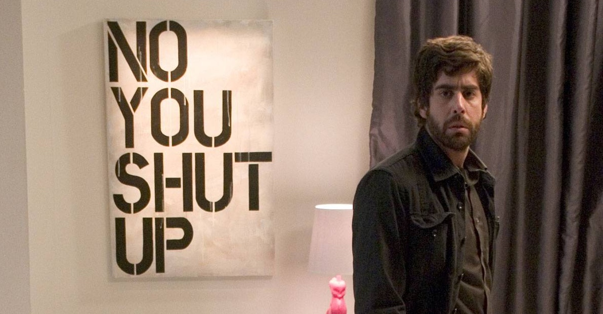 Interview: Adam Goldberg On His New Film (Untitled), Static Art World ...