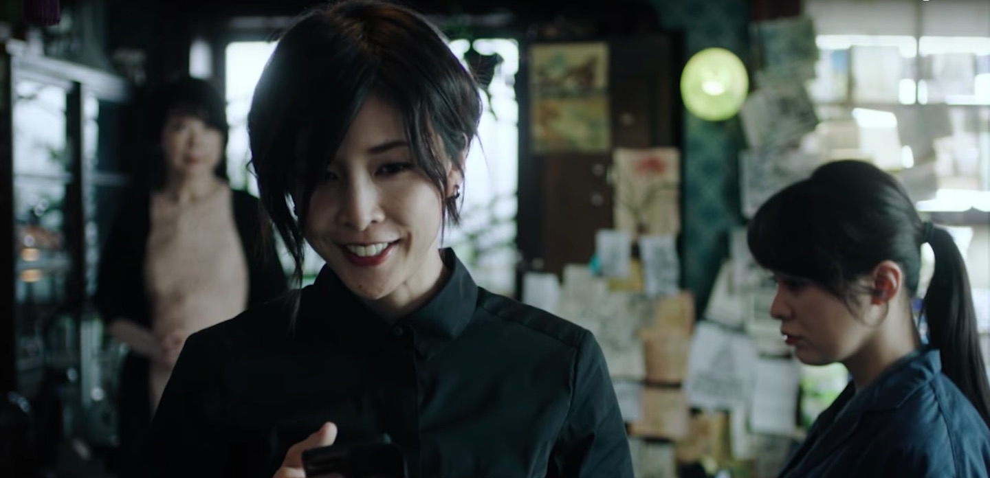 'Miss Sherlock' Trailer: HBO's First Japanese Original Reimagines ...