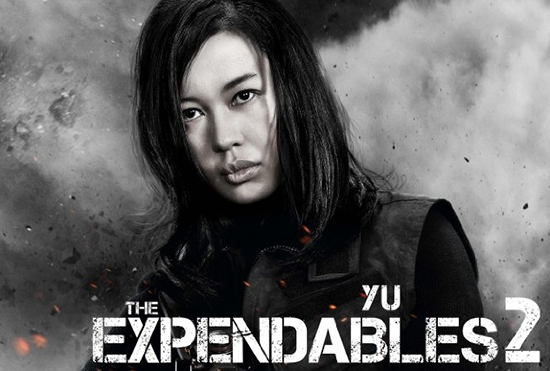 Now There's A Competing "Female Expendables" Project: 'ExpendaBelles ...