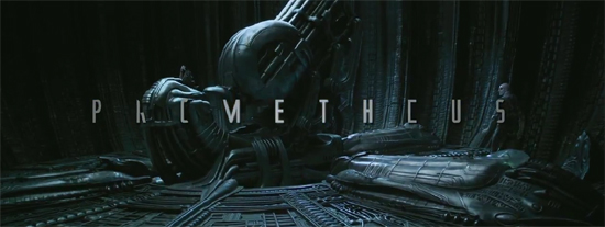 New 'Prometheus' Image Allows Us To Explore The Stars