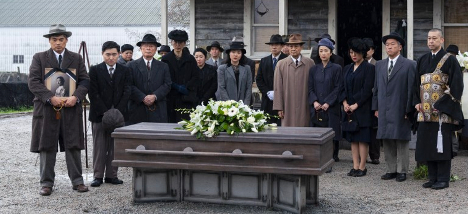 'The Terror' Season 2 Premiere Date Set For August; See The First ...