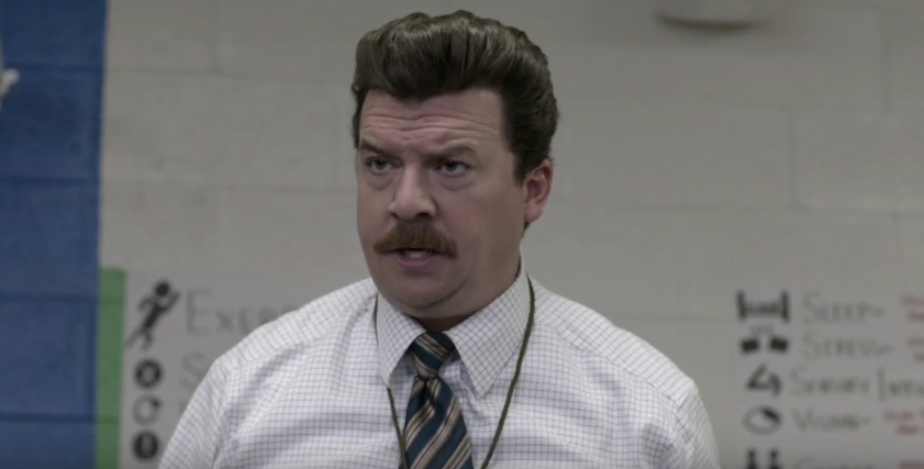 Danny Mcbride High School